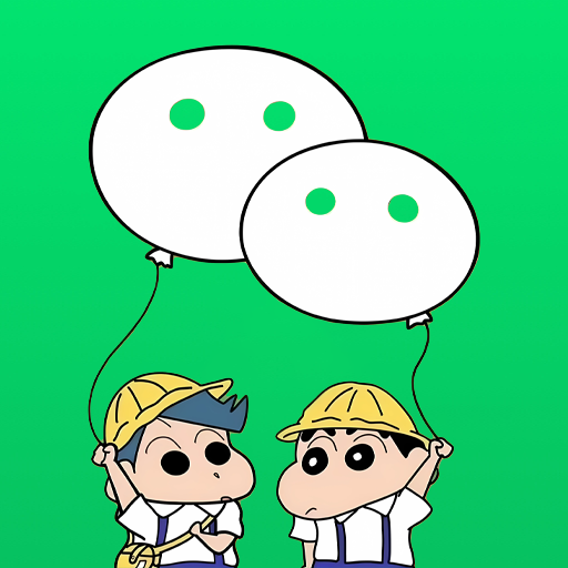 img v3 02bb b3a41838 43a6 4bd1 a225 82f91bfb246g - 兔兔图床 - 免费高效图床，支持30MB ...